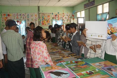 မင်းတုန်းမြို့ Community Centre တွင် ၇၇ နှစ်မြောက် ပြည်ထောင်စုနေ့အထိမ်းအမှတ် အသိပညာပေးဟောပြောပ