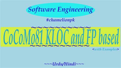 Lecture50 Cocomo81 Cost Estimation Loc And Fp Based Examples Youtube