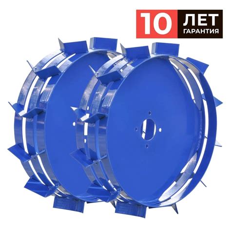 Купить Грунтозацепы (Дн 500мм (с учетом зубьев 580мм), шир 150мм) под ...