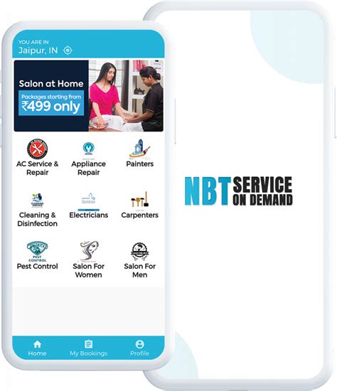 Nbt Service On Demand Next Big Technology