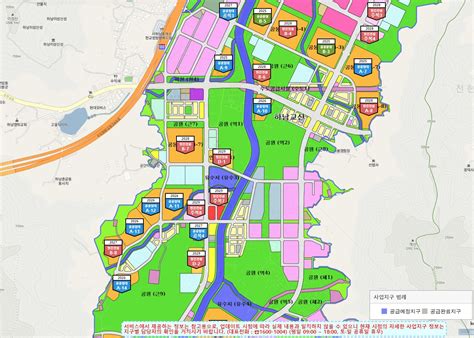하남 교산신도시 민간·공공 아파트 분양 일정