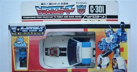 Heroic Decepticon Masterforce C 301 Go Shuta Mib