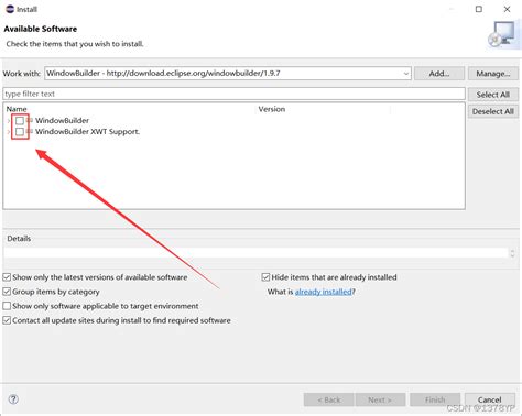 Eclipse Windowbuilder安装过程 Csdn博客
