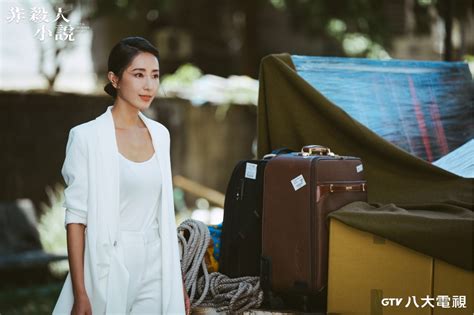 Gtv