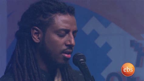 ሮፍናን እና ዘሪፍሌክሽን ሙዚቃ በእሁድን በኢቢኤስ Rophnan And The Reflections Youtube