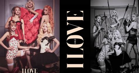 여자 아이들 파격 란제리룩 아이 러브