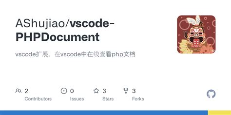 Vscode PHPDocument Src Extension Ts At Master AShujiao Vscode PHPDocument GitHub