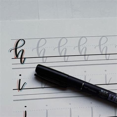 Calligraphy H Uppercase Lowercase Strokes And Practice