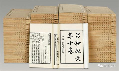 類書與叢書在文化傳播上的不同作用 每日頭條