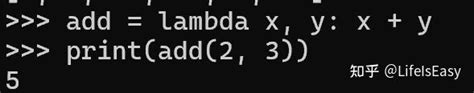 通俗易懂地掌握 Python 中的 key 和 lambda 参数 知乎 通俗易懂地掌握 Python 中的 key 和 lambda 参数 知乎