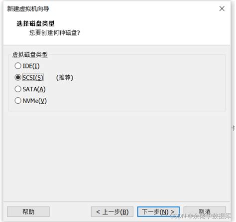 oracle搭建rac adg。详细教程 适合小白 oracle adg csdn博客
