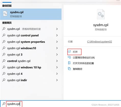 Android SDK的安装步骤 androidsdk安装教程 CSDN博客