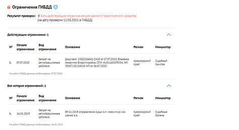 Как правильно заполнить договор купли продажи автомобиля — Avtocod на Drive2