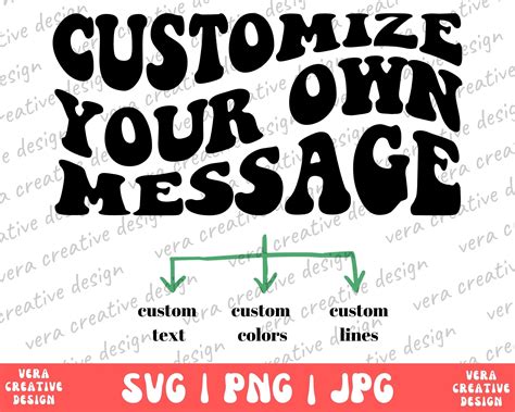 Custom Wavy Retro Text Svg Png Custom Wavy Text Png Custom Etsy