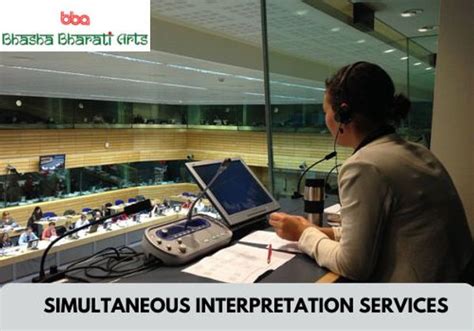 How Does Simultaneous Translation Work