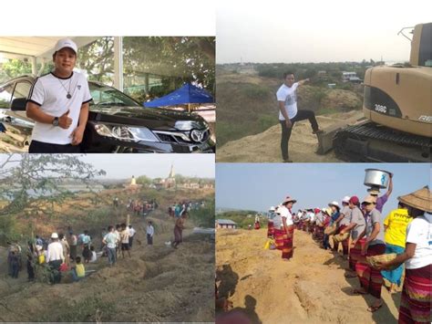 ‘ချောက်မြို့ အပူဒဏ်ကာကွယ်ဖို့ သစ်ပင်စိုက်ကြစို့အစီအစဉ်ကို စတင်အကောင်ထည်ဖော်လုပ်ဆောင်နေပြီဖြစ