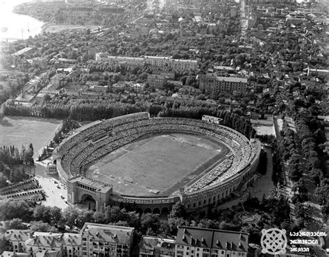 სერგო ონანოვის დინამოს სტადიონი 1960 წ