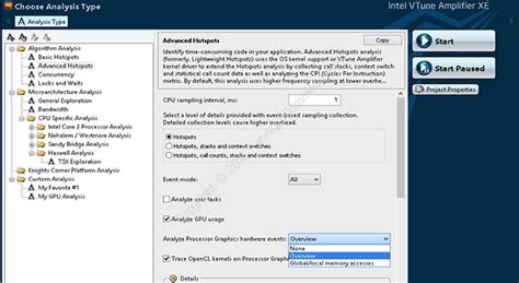 دانلود Intel Vtune Amplifier Xe 2016 Update 2 سنجش و آنالیز زمان و منابع مصرف