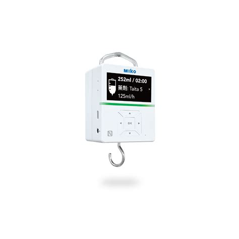 Infusion Monitoring System Healthcare Armor