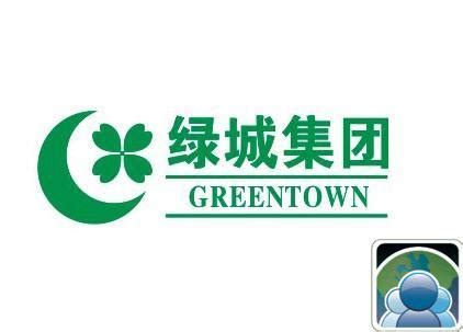 绿城房地产集团图册 360百科