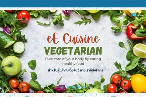 พัฒนา และออกแบบ ตัว Website ด้วย Javascript Vue Nuxt Wordpress และ