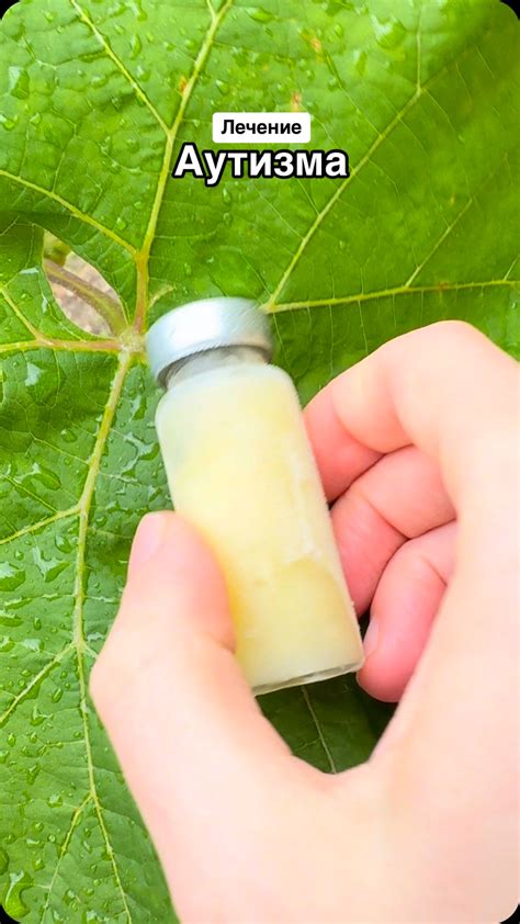 Мед🔥 Пчелопродукты🍯Лечение ️Самым эффективным средством для желудка