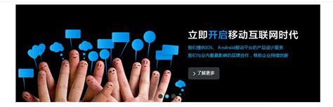 Jquery水平滑动手风琴切换特效网站模板html网页模板