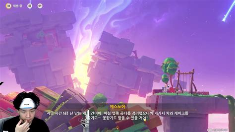 티바트 세상에 살고싶어라 Youtube