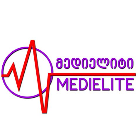 Medielite სასწრაფო სამედიცინო დახმარების ცენტრი მედიელიტი Tbilisi