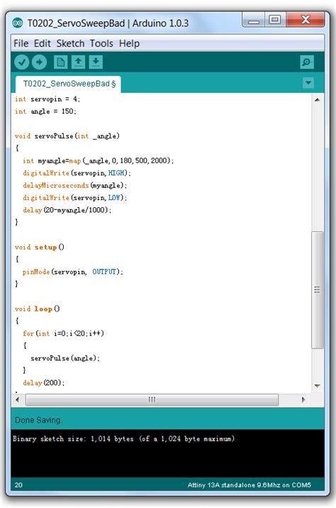 世界最小的arduino——attiny13上手全攻略2c舵机测试仪 Arduino智造