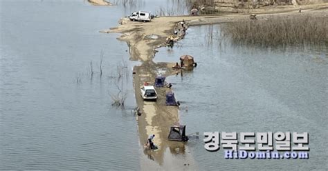 영주댐 7월부터 ‘낚시·취사·야영 금지