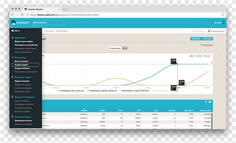 Computer Program Brand Computer Text Computer Png Pngegg