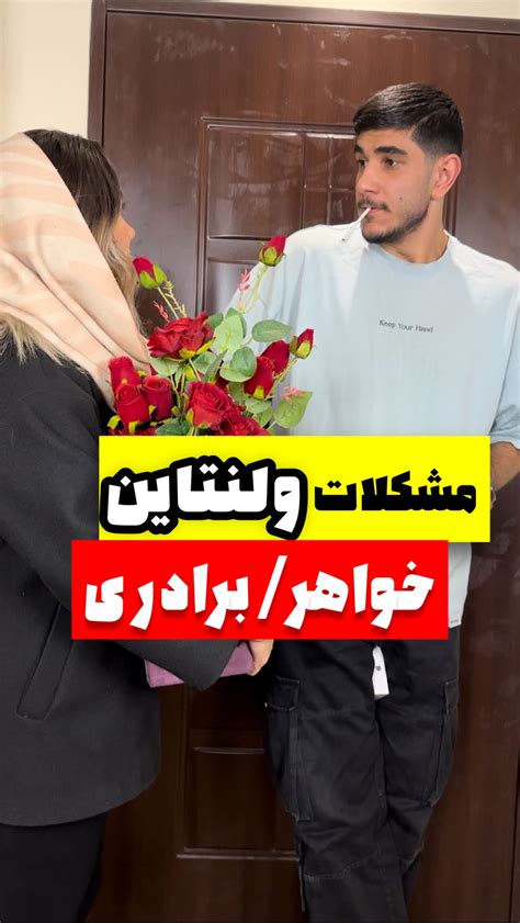 ‎امیر نصیری Barista‎ ‎کدوم رفیقته؟😂😂 همه یکی از این آدما تو