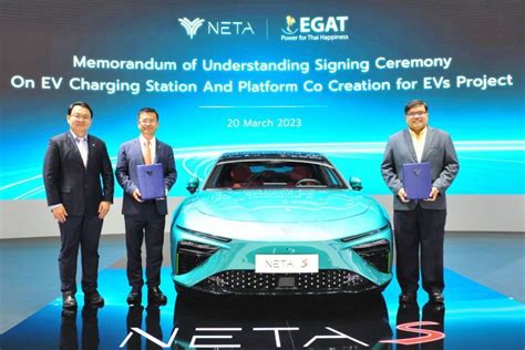 Neta Evs Coming To Malaysia Heres All You Need To Know
