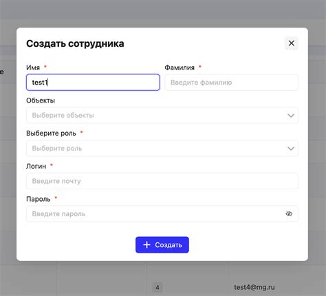 Проект 515233 при удалении 1 символа в Input String удаляется сразу