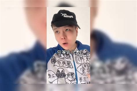 按照我们村的习俗你一定要吻她 狗里狗气 鼻嘎巴球 学生时代