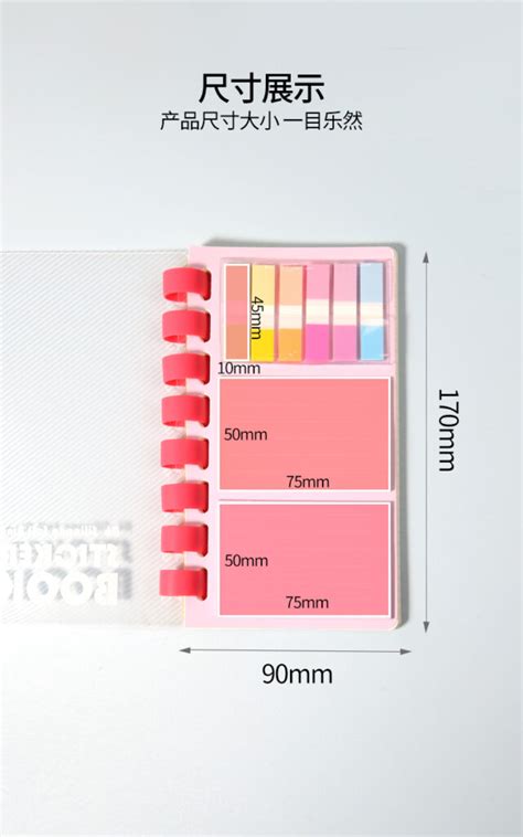 Silicone Soft Ring Reusable Notebook Vikko