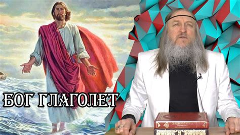 486.Наставление верующим мужчинам и женщинам. - YouTube