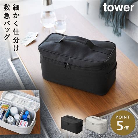 せんねん灸 太陽 火を使わないお灸30個入【せんねん灸】