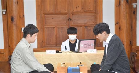 바둑랭킹 114위 강우혁 안동시 백암배 깜짝 우승