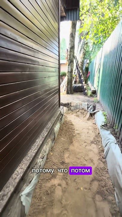 Дождеприемники Делайте обязательно Ливневая система благоустройство благоустройствоучастка