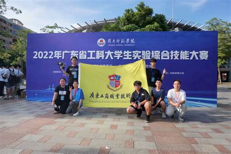 实验室的 技能”传承——被给予希望的大学生与指导老师的牵绊 智能制造与汽车工程学院