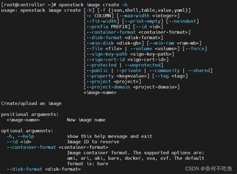 openstack实战案例二Glance 安装与使用 奈何不吃鱼 博客园
