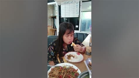 ထမင်းစားကြပါဦး ချစ်တို့ရေ 😋😋 Youtube