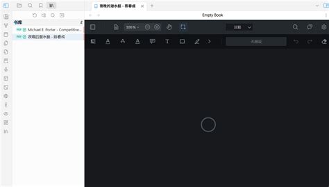 Obsidian Bookmaster Plugin V0 3 0测试 121，来自 安落南方 开发讨论 Obsidian 中文论坛