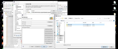Eclipse导入项目代码报错eclipse安装完之后从git导入项目报错 Csdn博客