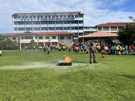 公民华小 Sjkc Kung Ming 1 Beaufort Sabah 30网校
