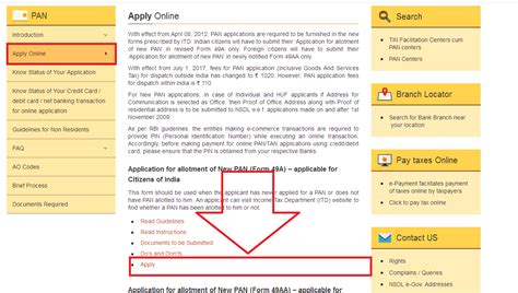 New Stapes How To Apply For Online PAN Card Business League