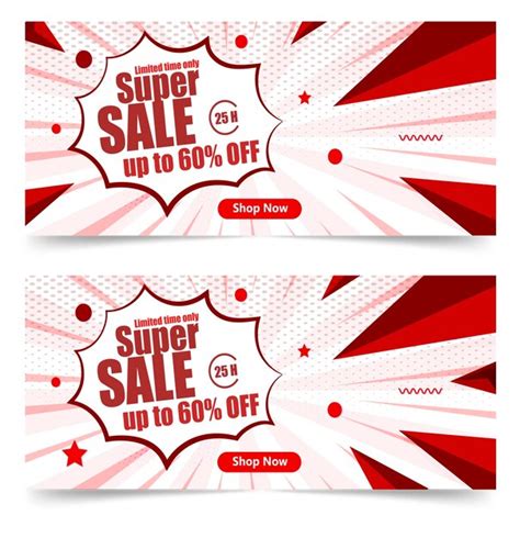 판매 배너 세트 프리미엄 벡터