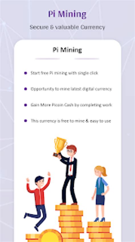 pi network pi coin for android download